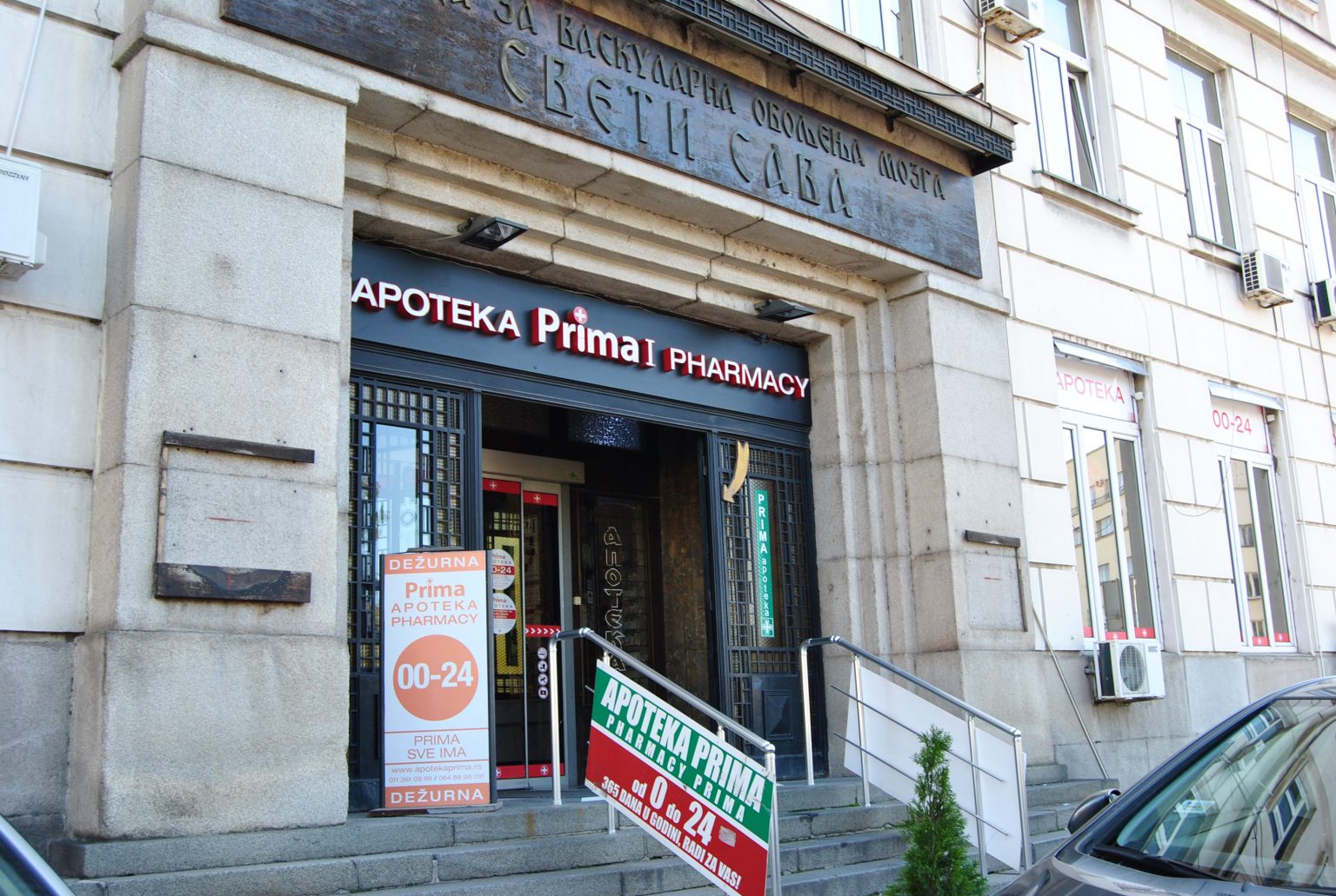 Prima apoteke – Primax